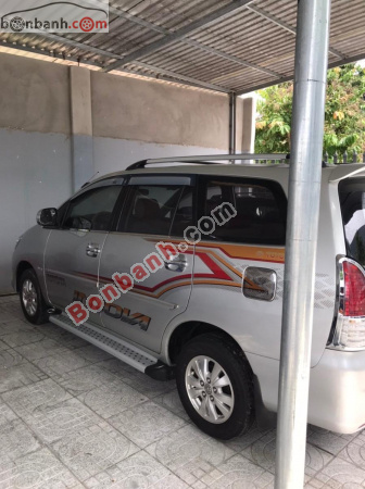 Bán xe ô tô Toyota Innova G 2010 giá 297 Triệu | 4507564