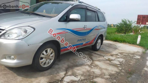 Bán xe ô tô Toyota Innova G 2009 giá 250 Triệu | 4531942