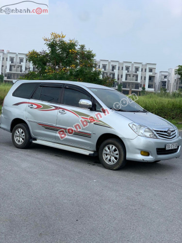 Bán xe ô tô Toyota Innova J 2008 giá 195 Triệu | 4596615