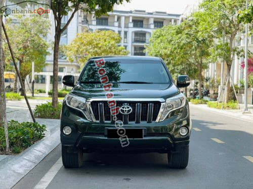 Bán xe ô tô Toyota Prado TXL 2.7L 2016 giá 1 Tỷ 290 Triệu | 5506594