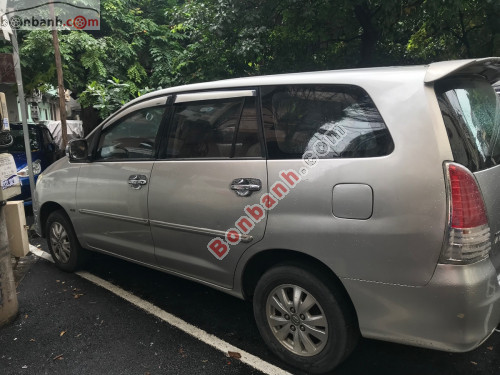 Bán xe ô tô Toyota Innova G 2009 giá 252 Triệu | 4626020