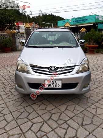 Bán xe ô tô Toyota Innova J 2008 giá 195 Triệu | 4629331