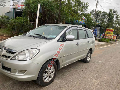 Bán xe ô tô Toyota Innova G 2007 giá 245 Triệu | 4657171