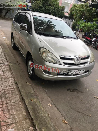 Bán xe ô tô Toyota Innova G 2007 giá 250 Triệu | 4677780