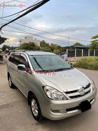 Bán xe ô tô Toyota Innova G 2007 giá 255 Triệu | 4688073