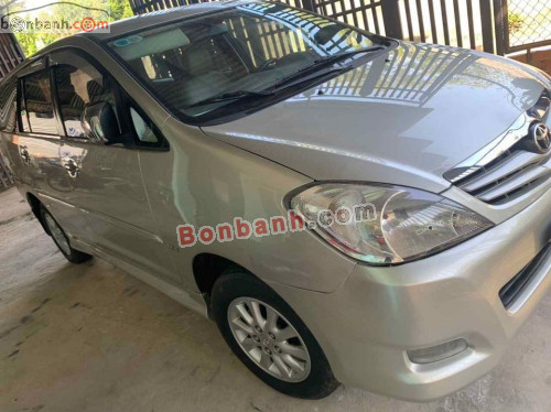 Bán xe ô tô Toyota Innova G 2007 giá 247 Triệu | 4687722