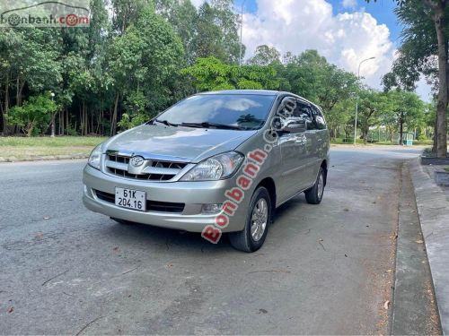 Bán xe ô tô Toyota Innova G 2006 giá 195 Triệu | 5293481
