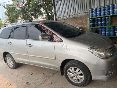 Bán xe ô tô Toyota Innova G 2010 giá 265 Triệu | 4948994