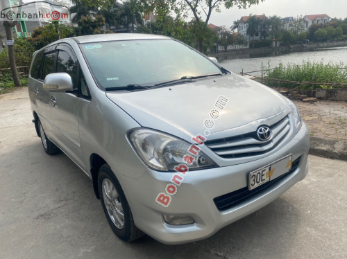 Bán xe ô tô Toyota Innova G 2010 giá 268 Triệu | 4843249