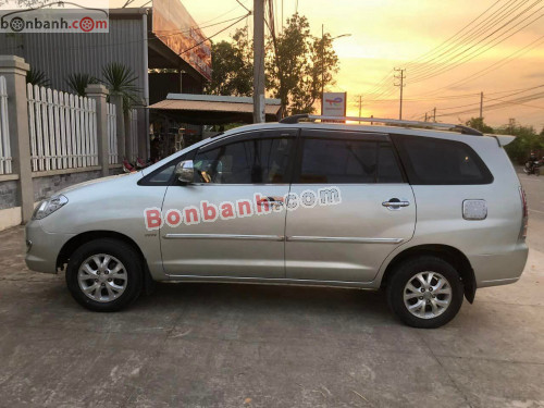 Bán xe ô tô Toyota Innova G 2008 giá 255 Triệu | 4804256