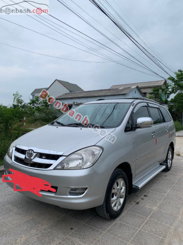 Bán xe ô tô Toyota Innova G 2007 giá 220 Triệu | 4818320