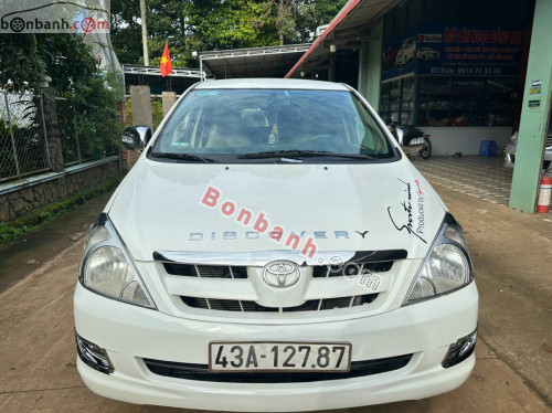 Bán xe ô tô Toyota Innova G 2006 giá 185 Triệu | 5206620