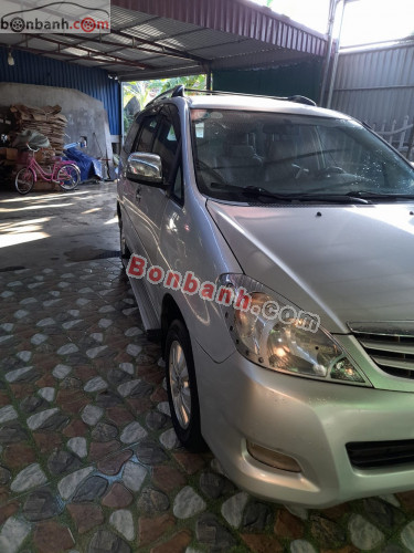 Bán xe ô tô Toyota Innova G 2009 giá 255 Triệu | 4898605