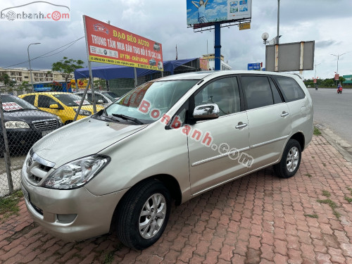 Bán xe ô tô Toyota Innova G 2006 giá 186 Triệu | 4981209