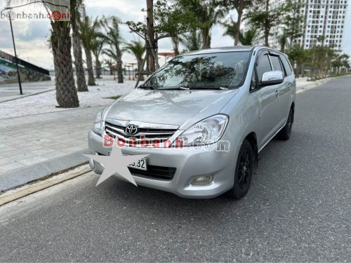 Bán xe ô tô Toyota Innova G 2010 giá 210 Triệu | 5356189