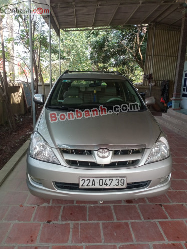 Bán xe ô tô Toyota Innova G 2007 giá 205 Triệu | 5015403