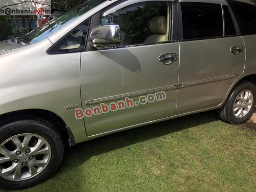 Bán xe ô tô Toyota Innova G 2007 giá 232 Triệu | 5054129