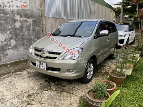 Bán xe ô tô Toyota Innova G 2006 giá 200 Triệu | 5099599