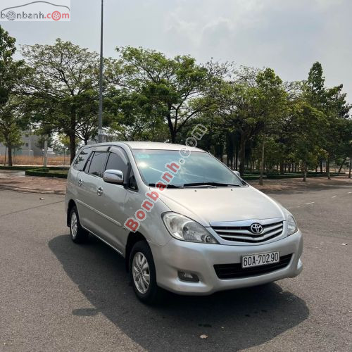 Bán xe ô tô Toyota Innova G 2009 giá 252 Triệu | 5551491