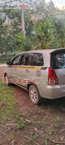 Bán xe ô tô Toyota Innova G 2007 giá 210 Triệu | 5119687