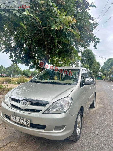 Bán xe ô tô Toyota Innova G 2007 giá 195 Triệu | 5127276