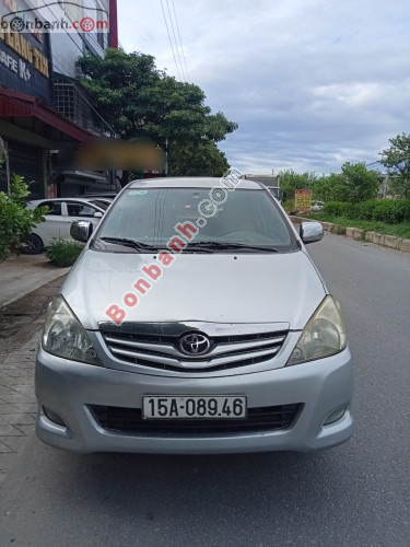 Bán xe ô tô Toyota Innova G 2009 giá 195 Triệu | 5133831