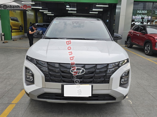 Bán xe ô tô Hyundai Creta Cao cấp 1.5 AT 2022 giá 689 Triệu | 5202004