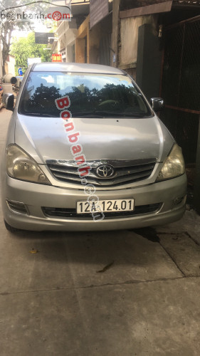 Bán xe ô tô Toyota Innova G 2007 giá 115 Triệu | 5232945