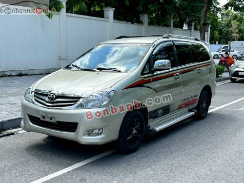 Bán xe ô tô Toyota Innova G 2006 giá 175 Triệu | 5702981