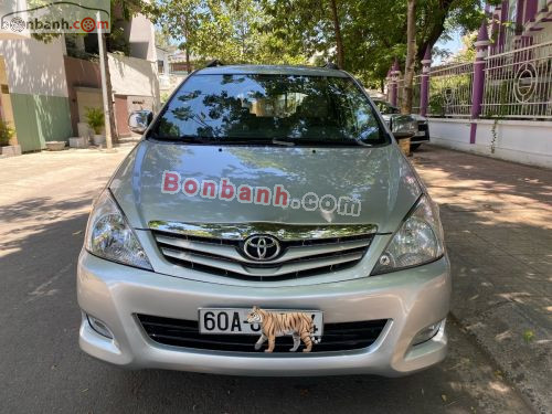 Bán xe ô tô Toyota Innova G 2012 giá 288 Triệu | 5571401