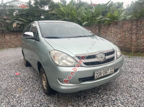 Bán xe ô tô Toyota Innova J 2006 giá 138 Triệu | 5580827