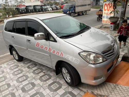 Bán xe ô tô Toyota Innova J 2008 giá 138 Triệu | 5336334
