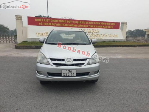 Bán xe ô tô Toyota Innova G 2007 giá 172 Triệu | 5338031