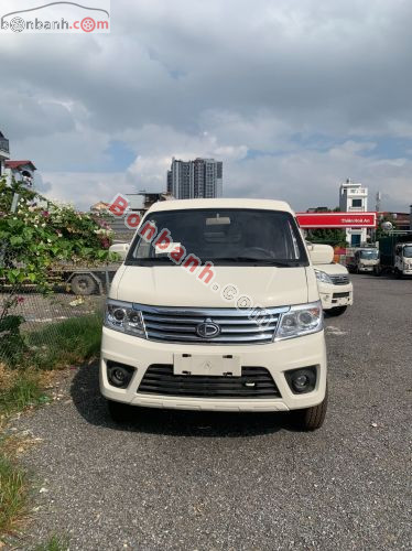 Bán xe ô tô Teraco - Tera V năm 2022 giá 304 Triệu | 5359286