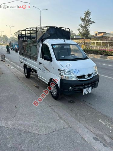 Bán xe ô tô Thaco Towner 2018 giá 125 Triệu | 5438359