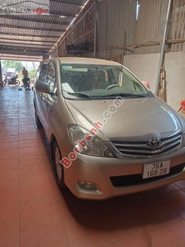 Bán xe ô tô Toyota Innova G 2007 giá 160 Triệu | 5526329