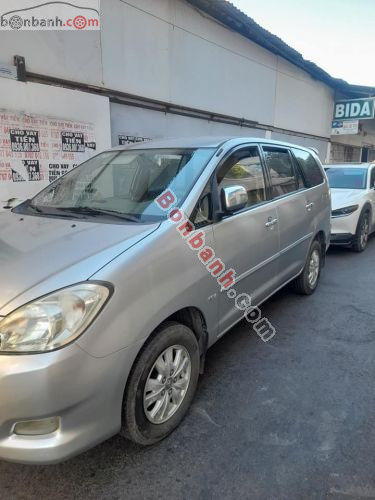 Bán xe ô tô Toyota Innova G 2009 giá 245 Triệu | 5651882