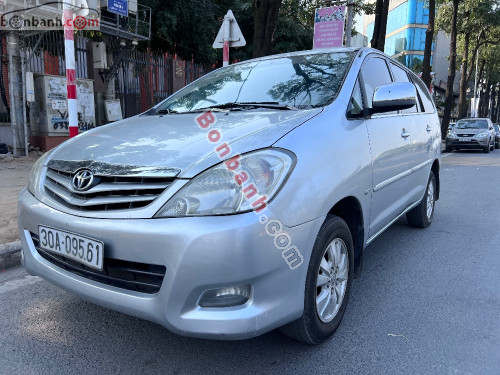 Bán xe ô tô Toyota Innova G 2010 giá 265 Triệu | 4753106