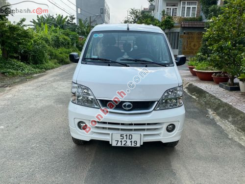 Bán xe ô tô Thaco Towner Van 5S 2022 giá 235 Triệu | 5243875