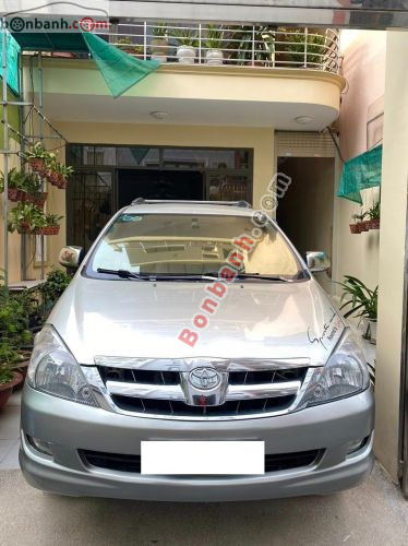 Bán xe ô tô Toyota Innova G 2007 giá 183 Triệu | 5379926