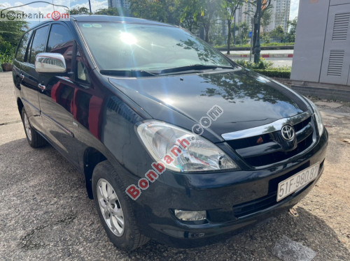 Bán xe ô tô Toyota Innova G 2007 giá 235 Triệu | 4688134