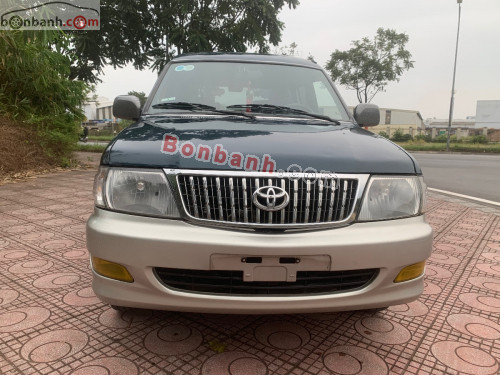 Bán xe ô tô Toyota Zace GL 2005 giá 150 Triệu | 4721357